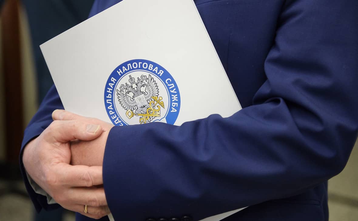 ФЕДРЕСУРС ЛИКВИДАЦИЯ ООО - онлайн публикация